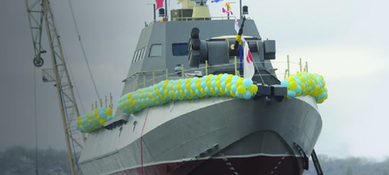 Six Red Flags: The Most Frequent Corruption in Ukraine's Defence ...